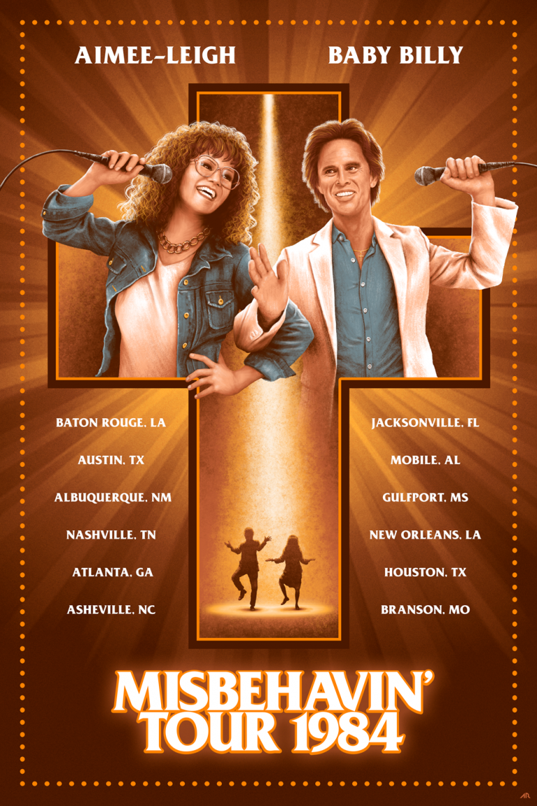 Adam Rabalais - The Portfolio of Artist Adam Rabalais